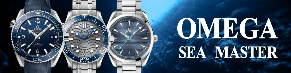 Anytime Watch Company Ltd.│OMEGA│LONGINES│ERNEST BOREL│CASIO│SEIKO ...