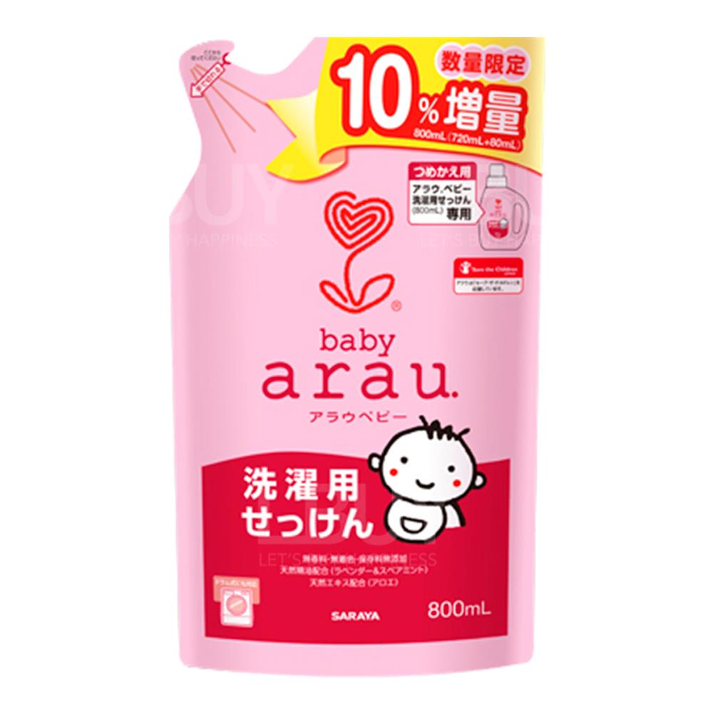 ARAU-ARAU BABY LAUNDRY SOAP (REFILL) 800ML