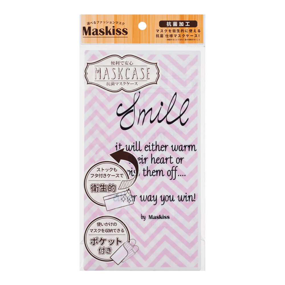MASKISS-MASKISS MASK CASE 1'S