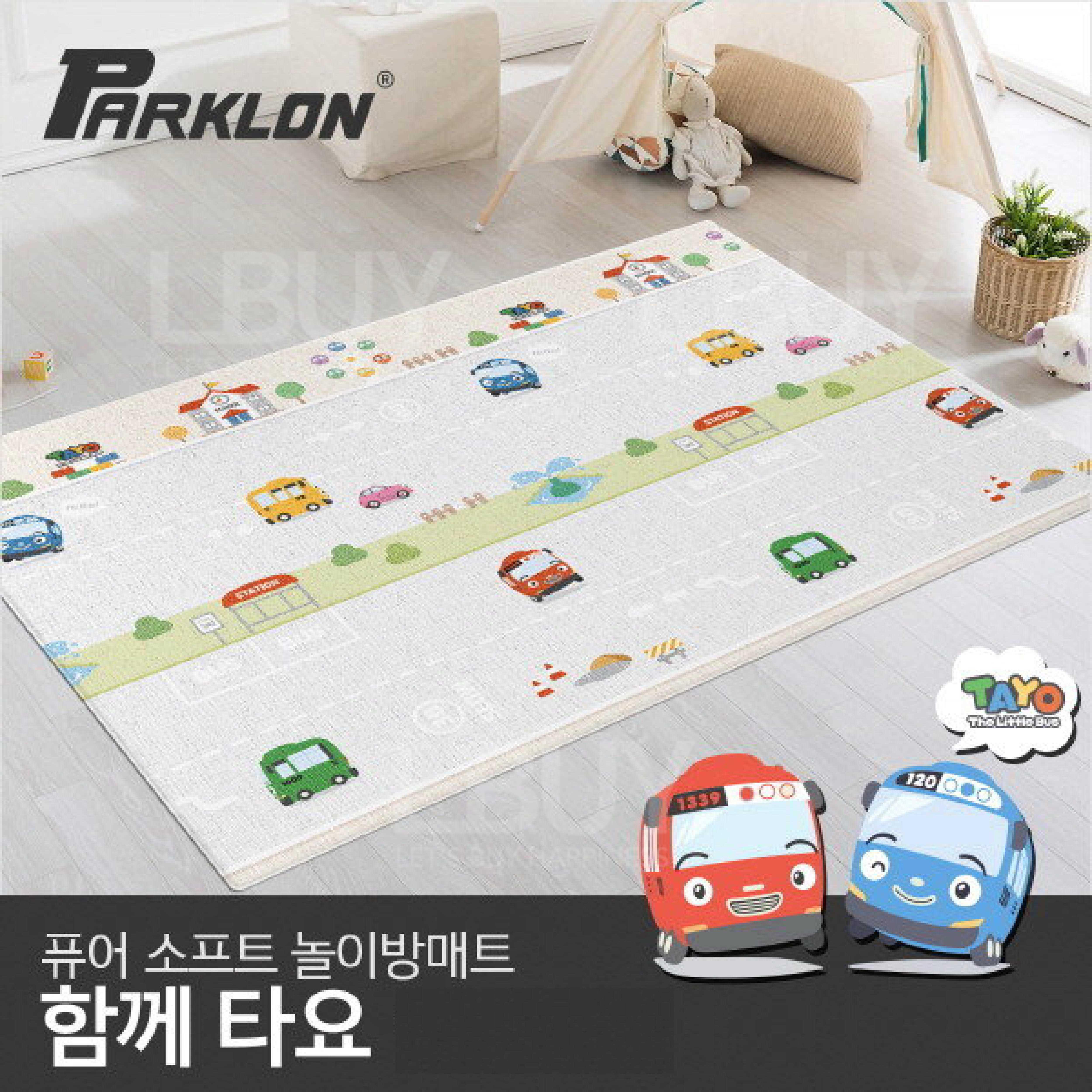 PARKLON-Parklon Pure Soft Tayo Mat 140 210 (L)